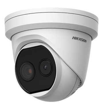Hikvision - National Computer World